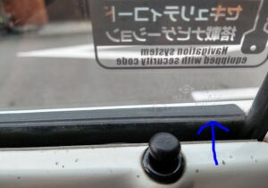【徹底解説】ジムニー歴20年が教える JA11の詳しい特徴 ⑥ ガラスがあまりUVカットしない？
