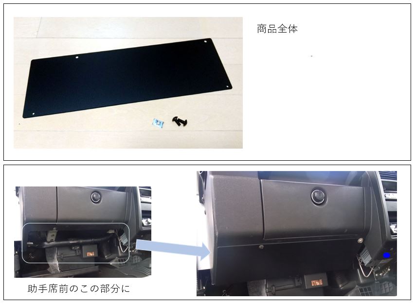 【まとめ】ジムニー JA11（JB31)用 JimLaboパーツ 10選！ を解説